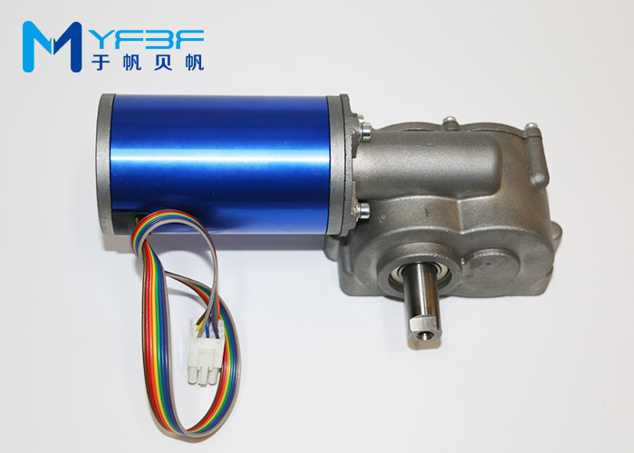 China YFSW200 Automatic Door Motor Manufacturer and Factory | Beifan